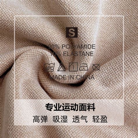 2025 Novas Calças De Ioga De Cor Sólida Calças Nuas Quadris Corrida