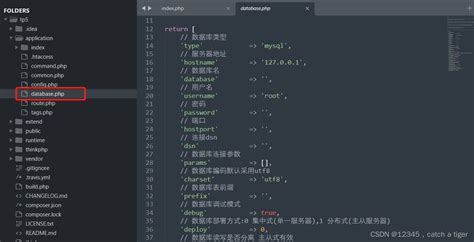 Php之 Thinkphp50框架的使用 Csdn博客