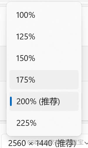 Qt解决因屏幕分辨率和缩放产生的界面异常logicaldotsperinch Csdn博客