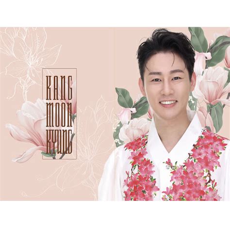 추억의 보따리 Youtube Music