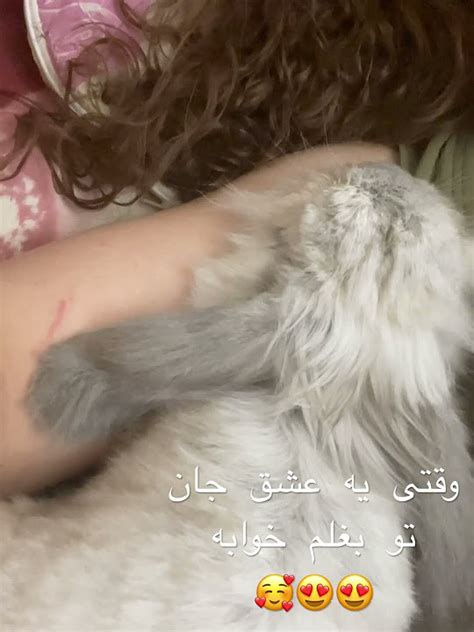 جان جانان Youtube