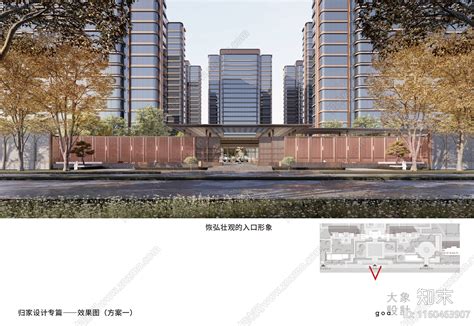 现代南京河西江景豪宅示范区及主入口方案文本下载【id1160463907】【知末方案文本库】