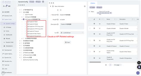 Docker Deployment Muyan Ai Low Code Development Platform