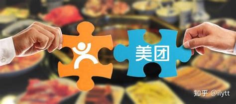 情趣成人用品自助售货机上架美团？美团外卖店热门副业进行中 知乎