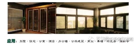 【焦点】浅析绿色建筑的设计原则及要点 知乎