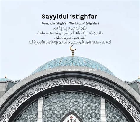 Kelebihan Sayyidul Istighfar Penghulu Istighfar