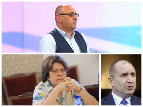 Милен Керемедчиев Езикът на Дончева е върхът на българската политическа простащина