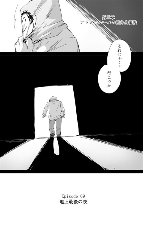 Sensei Blue Archive Drawn By Kankan Danbooru