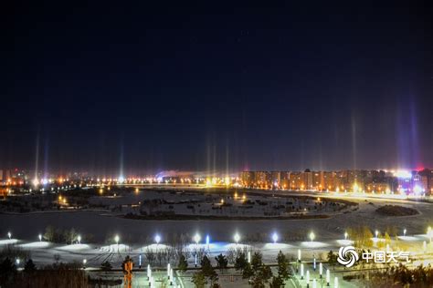 内蒙古海拉尔现“寒夜灯柱”奇观 宛如科幻场景 图片频道