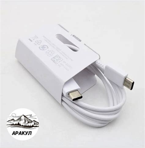 Кабель для мобильных устройств Штекер Male Штекер Male 1белый Type C купить C доставкой на