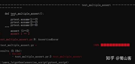 Python接口自动化——pytest框架 知乎