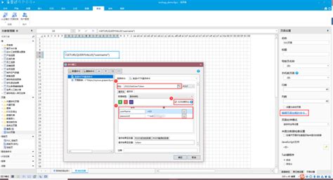 万物皆可集成系列：低代码对接泛微 E Cology 知乎