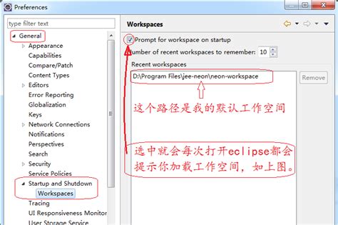 eclipse java项目的 目录结构 和 导入 oucbl 博客园