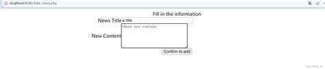 【深圳大学数据库系统】实验3 dbms application 深圳大学数据库系统实验 csdn博客