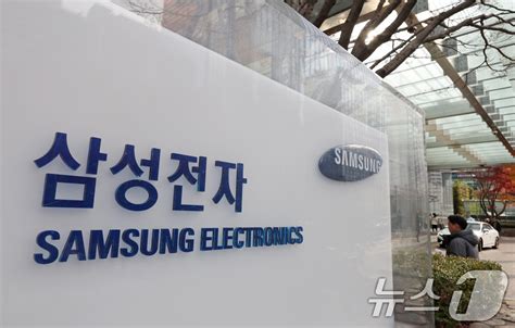 삼성전자 레인보우로보틱스 최대주주 됐다…지분 35 로 늘려