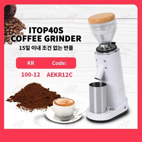 Itop Itop40 티타늄 버 전기 커피 그라인더 블로우 호퍼 포함 원통형 알루미늄 합금 동체 40mm 원추형 버 Itop 40