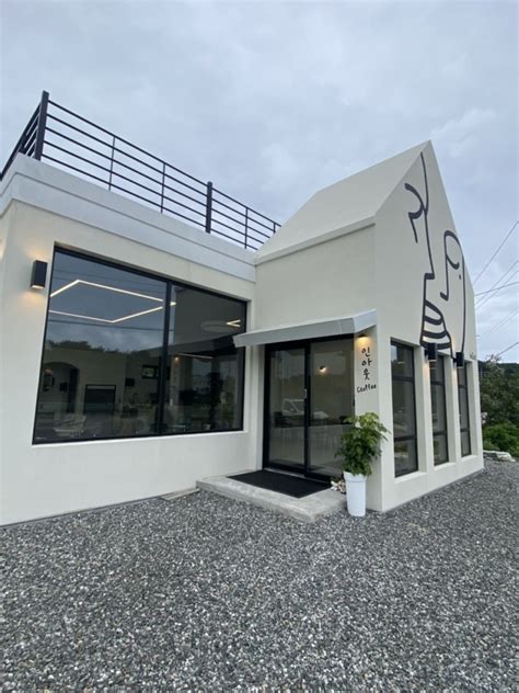 [2022강원도여행] 양양 옥수수커피가 맛있는 신상카페 인아웃 일현미술관은 전시가 없어요 네이버 블로그