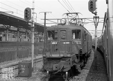推進運転中のEF56わが国鉄時代2鉄道ホビダス