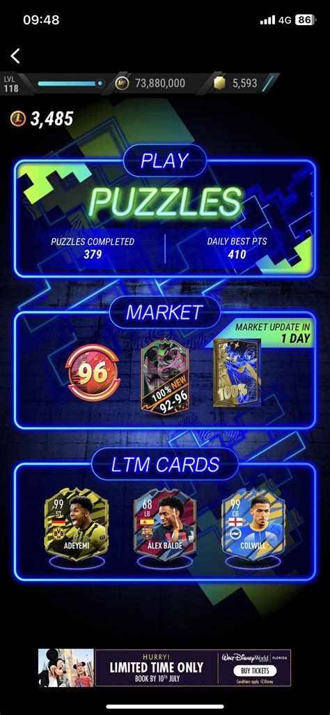 I Havent Fully Upgraded A Card Until Puzzles Came Out 😃 R Madfut