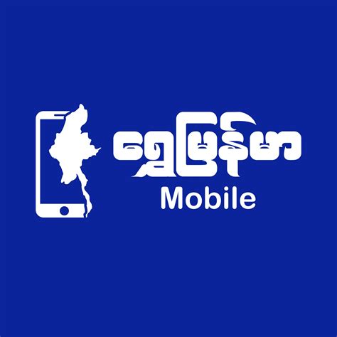 ရွှေမြန်မာ အုန်းချော Mobile Shop ⭐ဖုန်းမော်ဒယ်အစုံဆို အုန်းချောက ရွှေမြန်မာ ကို သတိရလိုက်ပါ ⭐