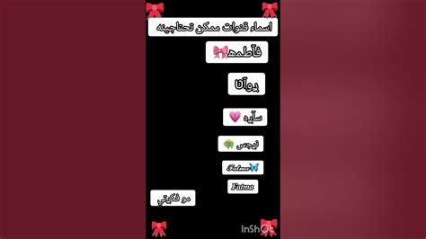 سو كيوت 🎀🎀🎀🎀🎀🎀🎀 Youtube
