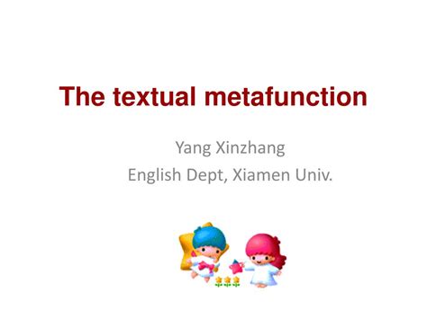 Ppt The Textual Metafunction Powerpoint Presentation Free Download