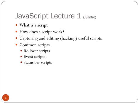Ppt Javascript Lecture 1 Js Intro Powerpoint Presentation Free Download Id6732557