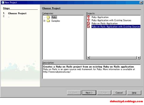 Ruby On Rails开发从头来（windows）（三十） Netbeans Ide Cure 博客园