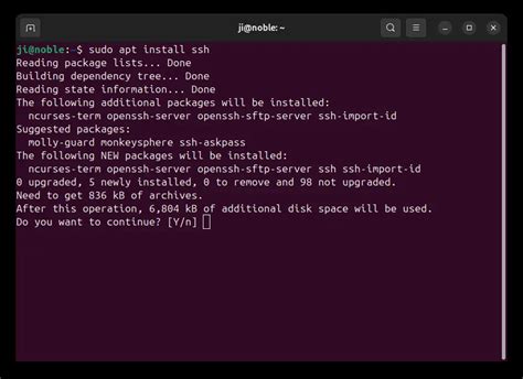 Ubuntu 2404 で Ssh サービスをインストールして使用する方法