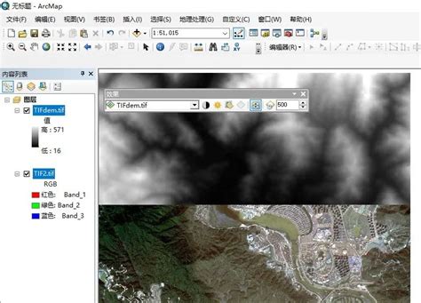 Arcgis三维景观分层显示 Arcgis三维显示 Csdn博客