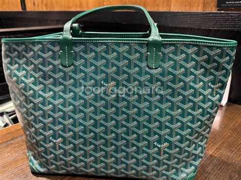 고야드 아르투아 Pm 그린 중고나라 카페에서 운영하는 공식 사이트