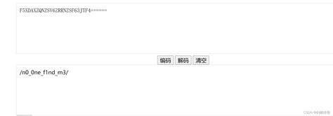 polarctf靶场【web】login、被黑掉的站、get post、网站被黑、robots polar ctf login csdn博客
