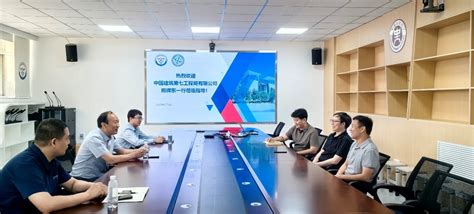 深化校企合作，中国建筑第七工程局有限公司到中原彼得堡航空学院、智能感知与仪器学院调研 智能感知与仪器学院
