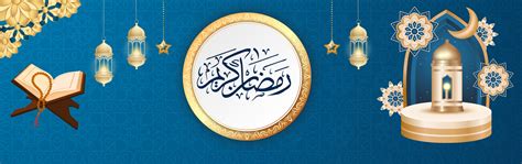 Suez Canal University جامعة قناة السويس