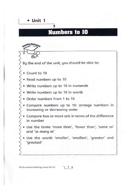 Math Guide 1 Pdf