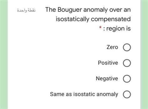 Solved نقطة واحدة Gravity Field Variations On The Surface