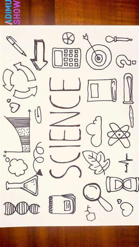 Science Cover Page Design Ideas Science Journal Cover Science Notebook Cover Notebook Cover