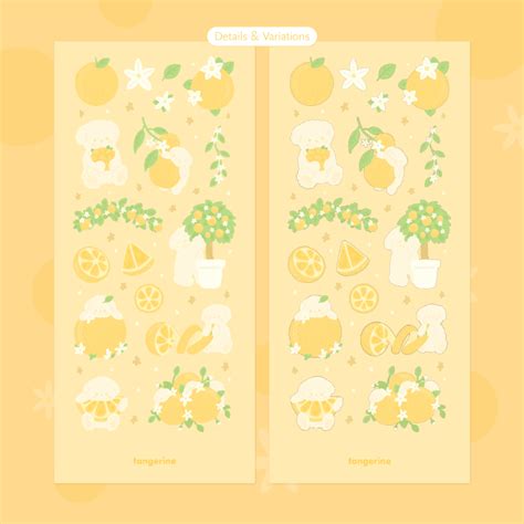 오렌지 블라썸 디지털 다꾸 스티커