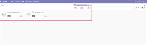 Odoo Stephen的博客 Stephen Blog