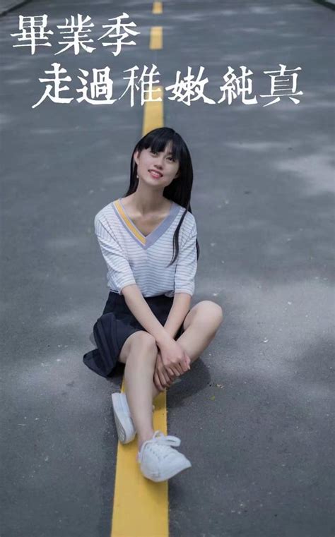 校花拍畢業照，閨蜜表情亮了 每日頭條