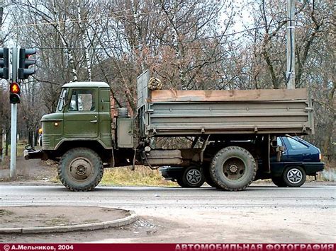 САЗ