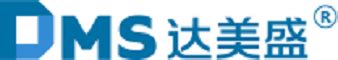 dms 雨蓝国际培训师工作室