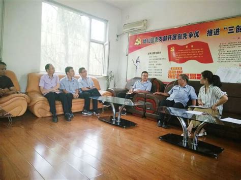 首屆職工子女暑期託管班圓滿結課！ 壹讀