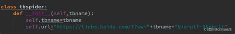 Python中init方法 Python中init函数作用level的技术博客51cto博客
