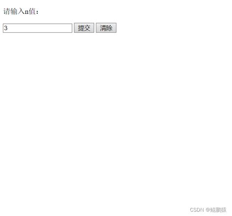 Html与jsp、jsp与jsp之间的交互jsp怎么和html结合 Csdn博客