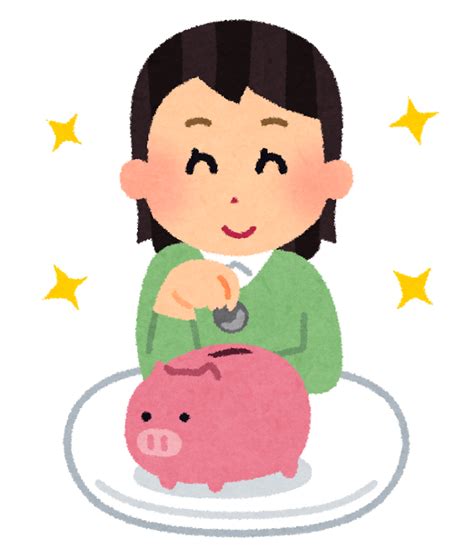 楽しく貯金する方法｜小銭はぜんぶ貯金しよう！ マミーマニー