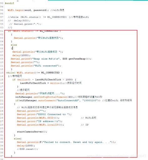 Esp32 Cam 配网 实现视频传输esp32cam 视频传输 Csdn博客