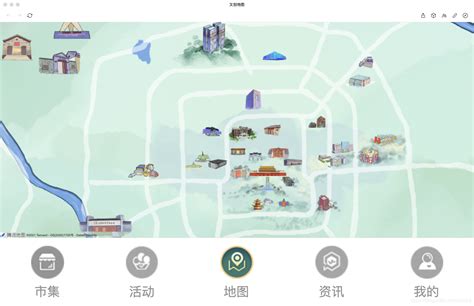 百度、高德、腾讯、天地图、谷歌、必应等自定义地图图片叠加层瓦片图金字塔图切片生成工具 Maptilerkevin Chengs