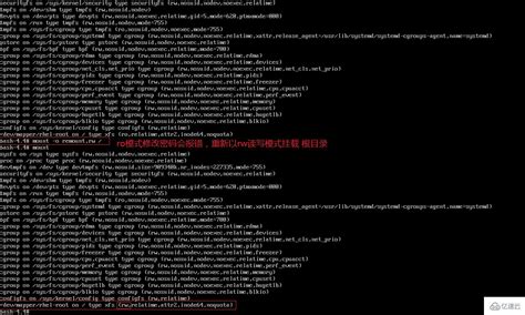 linux怎么重置用户密码 开发技术 亿速云