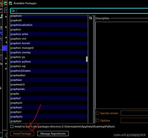 关于2022版黑马程序员Python视频的Union联合类型集中出现的报错TypeError type object is not